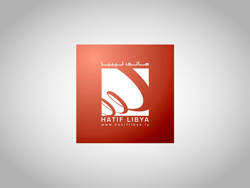 شركة هاتف ليبيا تحذّر من توقف الاتصالات في البلاد